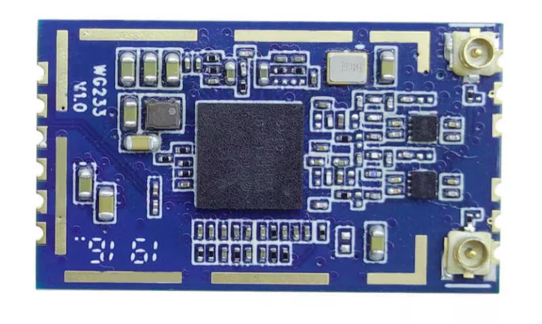9 Amazing Embedded WIFI Camera Module Hacks