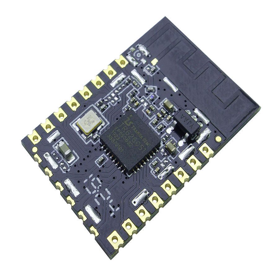 Low Cost Low Power IoT UART WIFI Module LCS6260 - Skylab