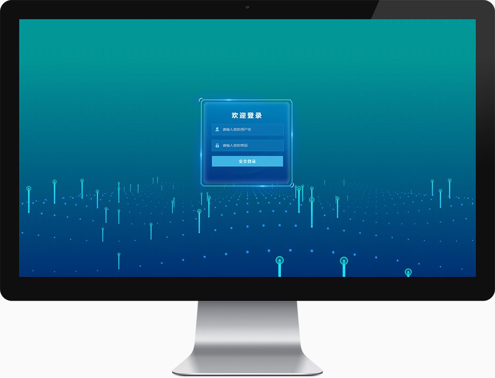 Bluetooth AOA indoor Positioning System Solution - Skylab