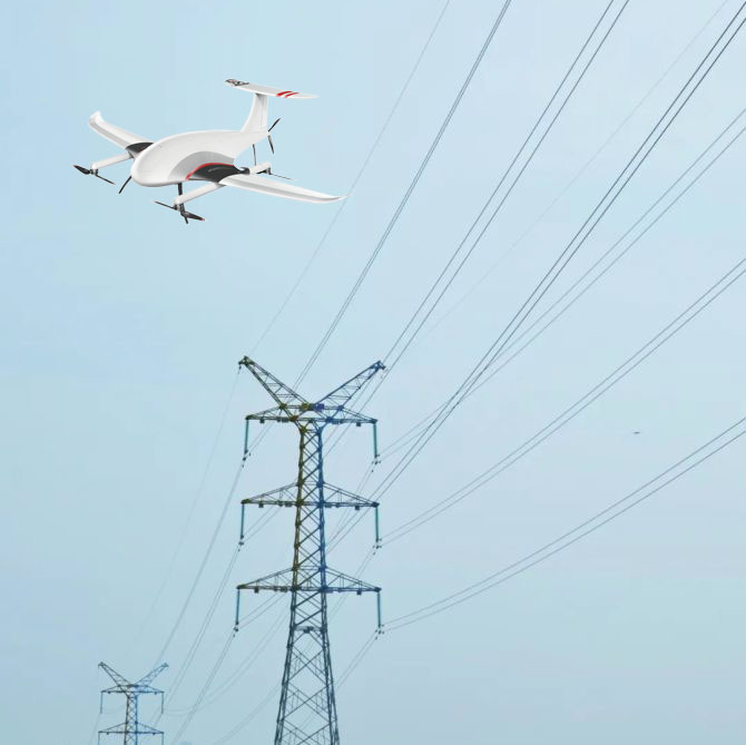 Application Solution Of UAV In Power Inspection - Skylab